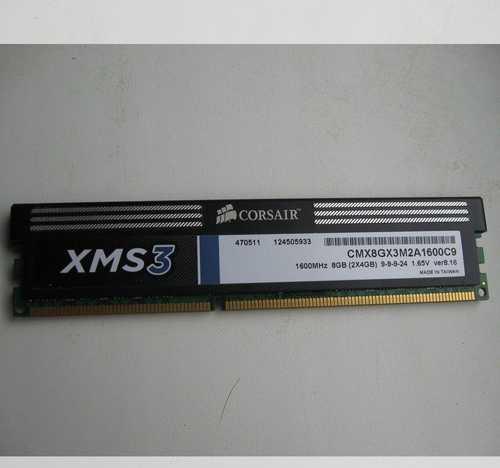 Модуль памяти Corsair XMS3 4GB DDR3 1600MHz C9