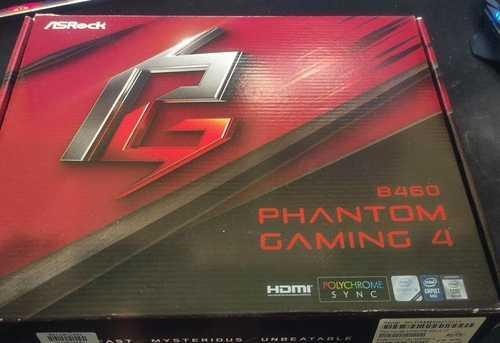 Asrock b460 phantom gaming 4