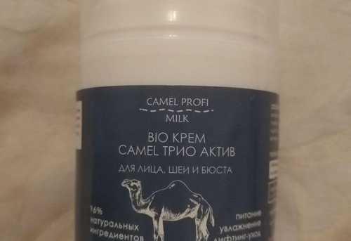 Bio крем для лица, шеи camel с верблюжьим молоком