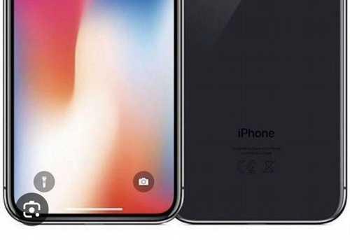 iPhone X, 256 ГБ