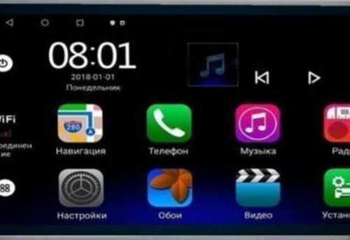 Магнитола 2 din android 9 дюймов б/у