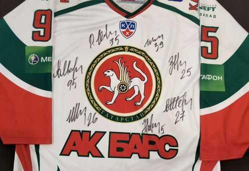 Автографы хоккейной команды Ак Барс