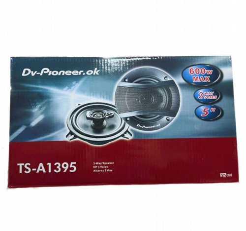 Динамики автомобильные 13см pioneer 1395 600w