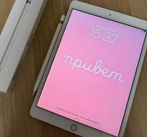 Apple iPad 8(2020) 32 гб   Apple Pencil 1