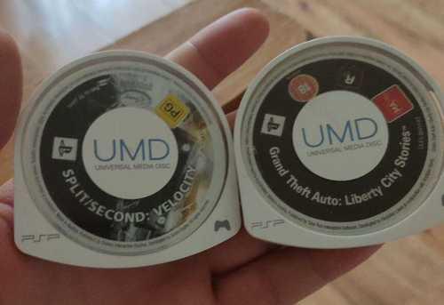 UMD диски для PSP