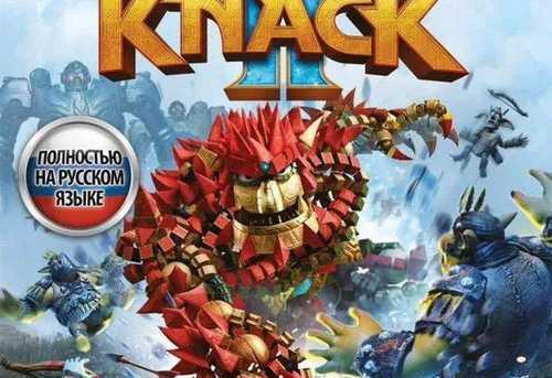 Knack 2 (PS4 & PS5)