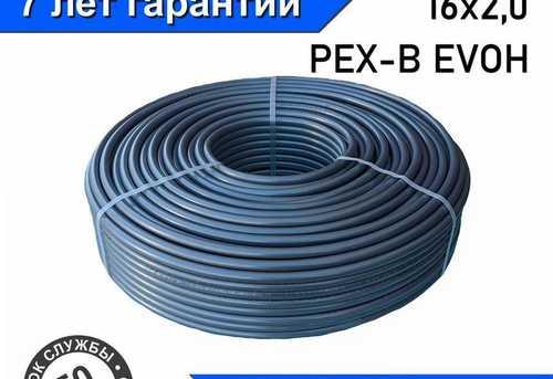 Труба для теплого пола сшитый полиэ. Pex-b evoh 16