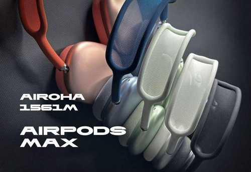 AirPods Max Гироскоп Airoha "Оригинал" Гарантия