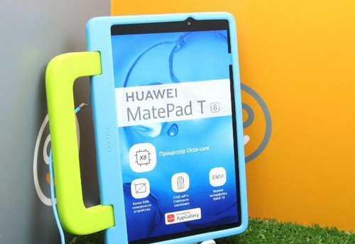 Планшет Huawei MatePad T 8 Kids Edition LTE (Media