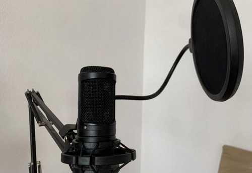 Конденсаторный микрофон Audio Technika AT2020