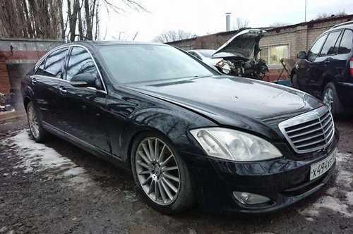 Mercedes Benz S 500 W221 2008 г разбор