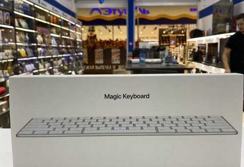 Apple Magic keyboard 2