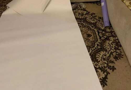 Бумага большого формата писчая для рисования