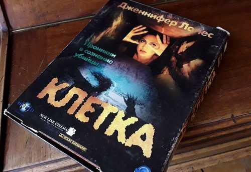 Видеокассеты vhs (фильмы)