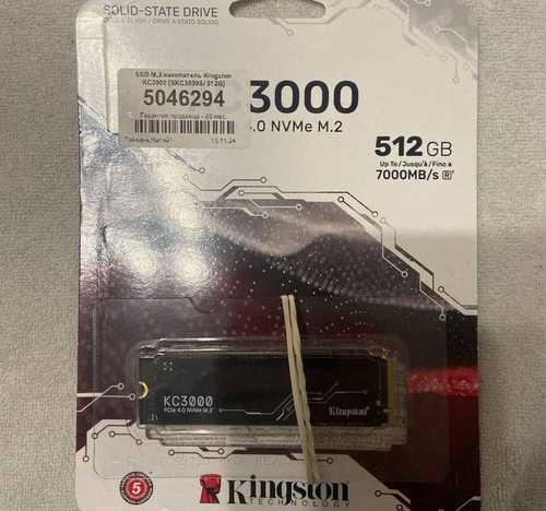 Ssd m2 nvme 512gb kingston