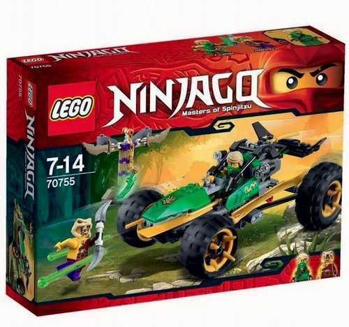 Набор Lego ninjago 70755 оригинал