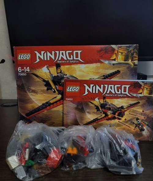 Lego ninjago 70650