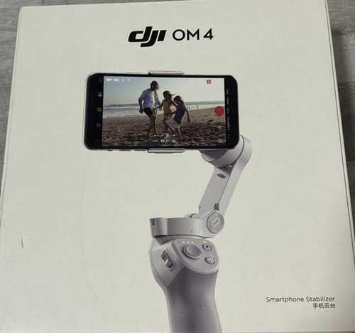 Dji OM4 стабилизатор