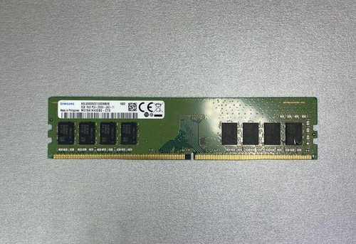 Samsung 8Gb DDR4 PC4-2666V