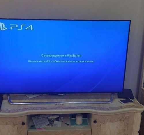 Sony playstation 4 slim