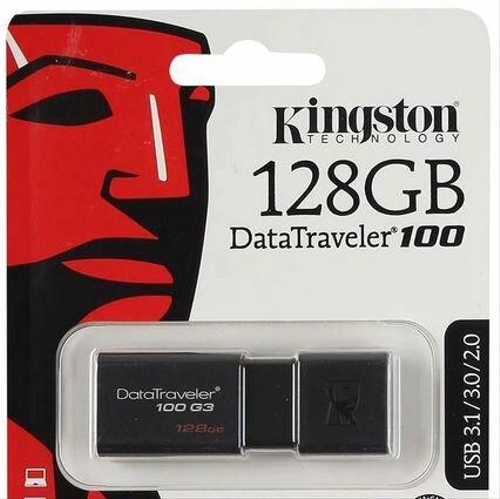 Флеш-память USB 128 Gb Kingston DT100 G3, USB 3.0
