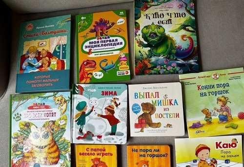 Книги для малышей Clever Devar