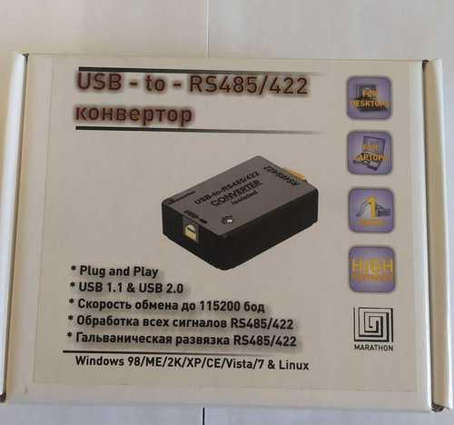 Коневертер USB-to-RS485/422