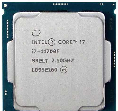 Intel core i7 11700f