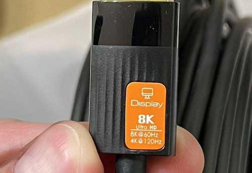 Кабель hdmi оптический 30м