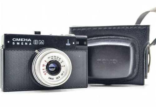 Фотоаппарат Смена 8М, черная, редкая