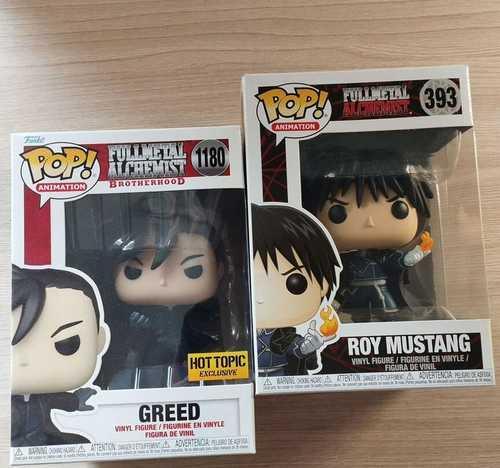 Funko Pop Fullmetal Alchemist