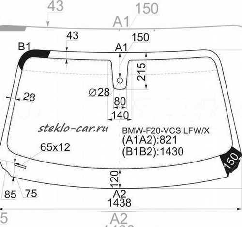 Стекло лобовое BMW 1 series (F20) 3\5D HBK 2011- (VIN дд) lemson