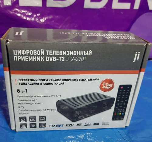 Цифровой телевизионный приемник dvb t2 jt2 2701