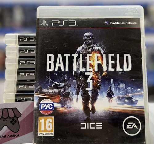 Battlefield 3 ps3