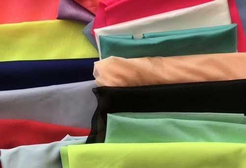 Набор лоскутов из ткани вес 600 гр "Разноцветный"