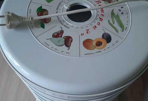 Электросушилка для овощей и фруктов