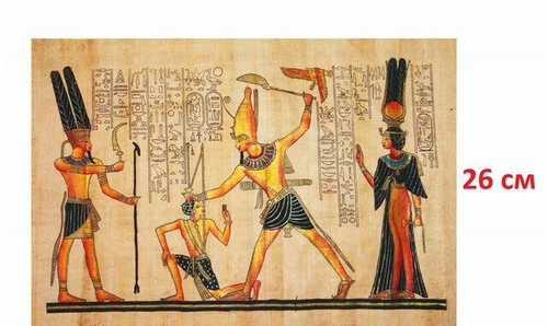 Папирус Египет Оригинал картина сувенир панно