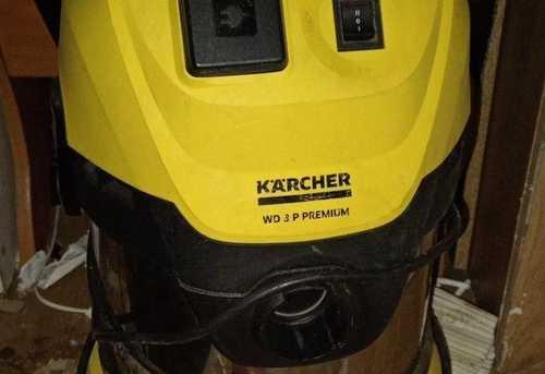 Пылесос Karcher