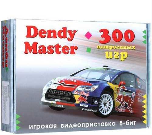 Игровая приставка Dendy Master 300 игр