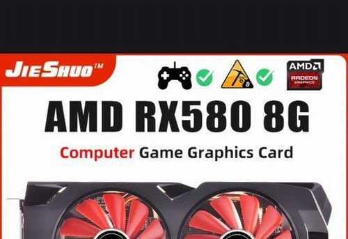 Видеокарта jieshuo radeon rx 580 8gb