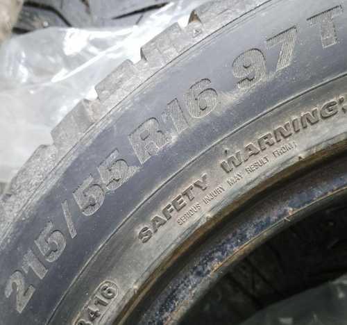 Kumho WinterCraft Ice WI31 215/55 R16