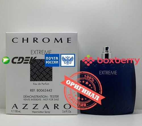 Azzaro - Chrome Extreme 100ml Оригинал Тестер