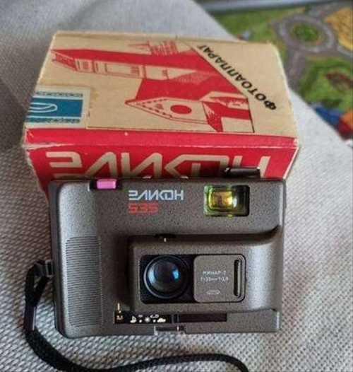Пленочный фотоаппарат Эликон 535