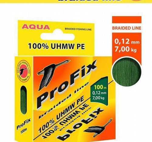 Шнур aqua ProFix Dark-Green 0,12mm 100m 2шт