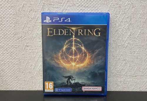 Elden Ring PS4 PS5