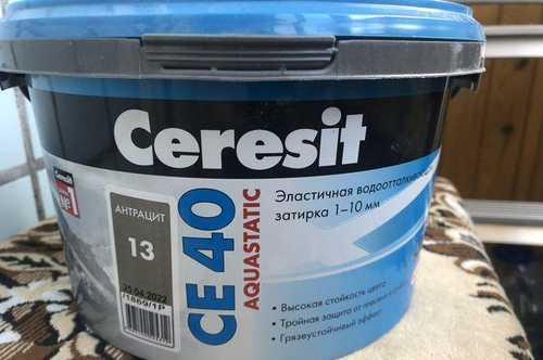 Затирка для плитки ceresit ce 40 | Festima.Ru – частные объявления