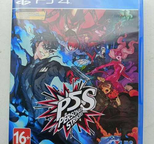 Persona 5 strikers ps4