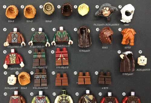 Lego Lord of the Rings детали минифигурок