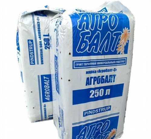 Грунт для растений Агробалт (упаковка 70 л, 250 л)