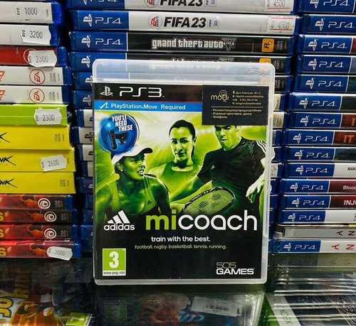 Adidas Micoach PS3